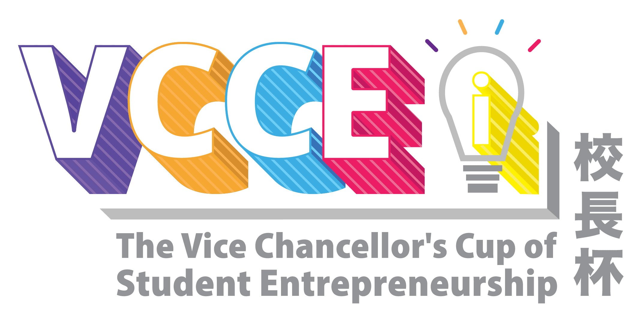 CUHK VCCE | FAQ
