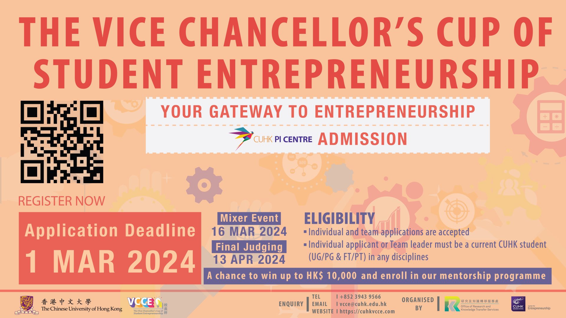 CUHK VCCE | Your Gateway to Entrepreneurship